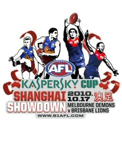 AFL launches Chinese website