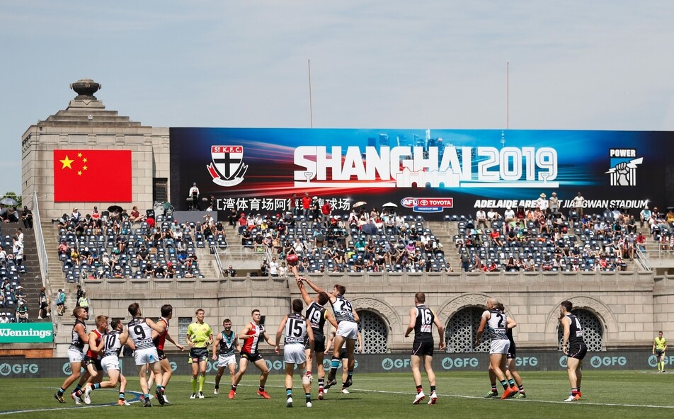 Jiangwan Stadium - AFL.com.au